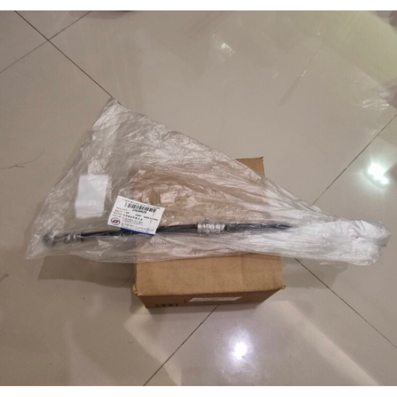Jual hose slang rem depan wuling cortez almaz original SGMW | Shopee ...