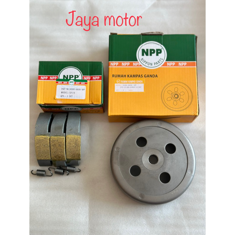 Jual Rumah mangkok kampas kopling ganda plus kampas ganda Spin Skywave 125 skydrive hayate NPP ...