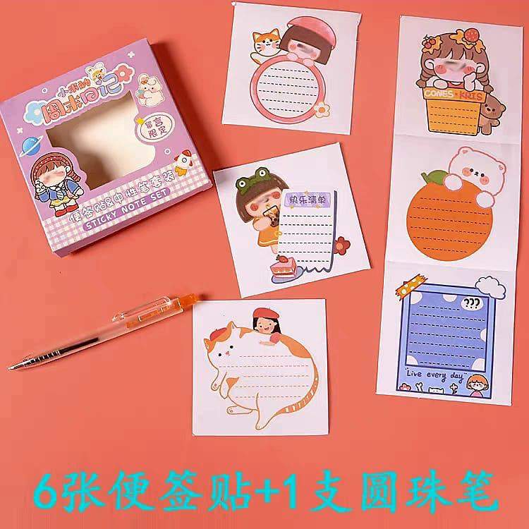 Jual STICKER NOTES MEMO MOMO + PULPEN MINI / STICKY NOTE SET | Shopee ...