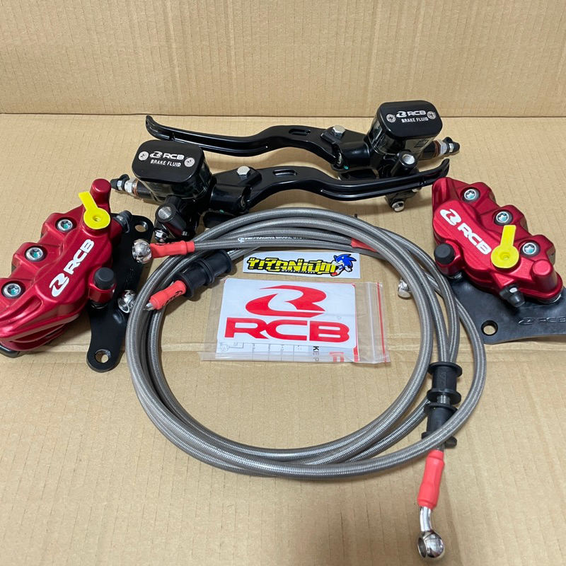 Jual PAKETAN MASTER REM RCB E3 NMAX 155 OLD / NMAX 155 NEW | Shopee ...
