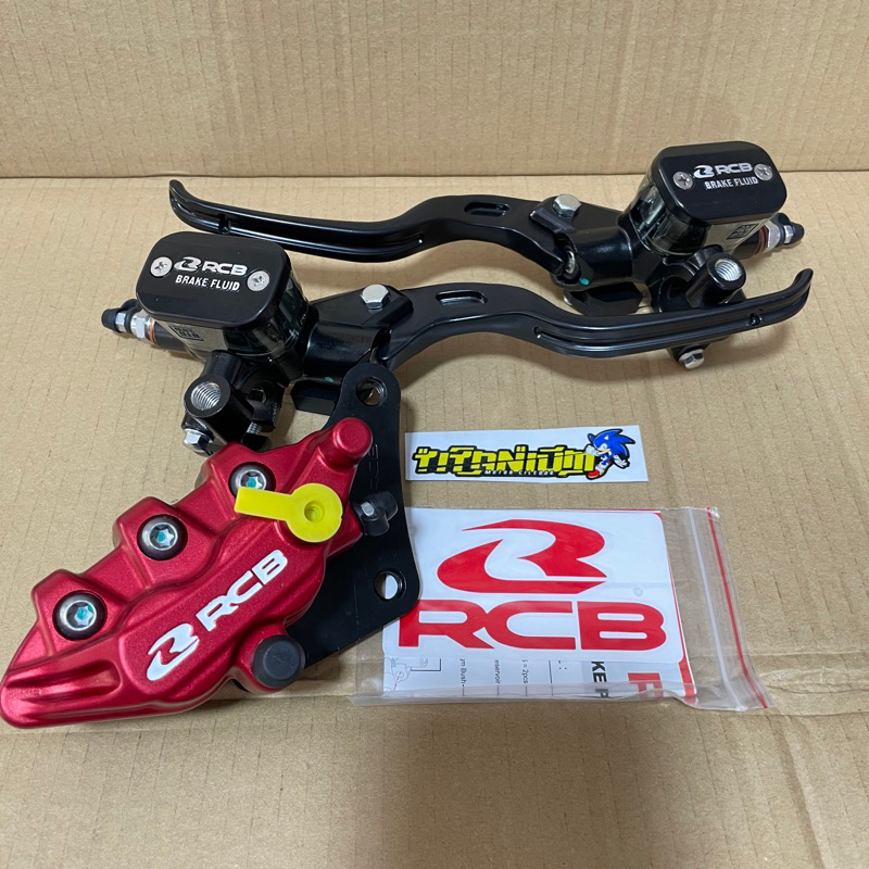 Jual PAKETAN MASTER REM RCB E3 NMAX 155 OLD / NMAX 155 NEW | Shopee ...