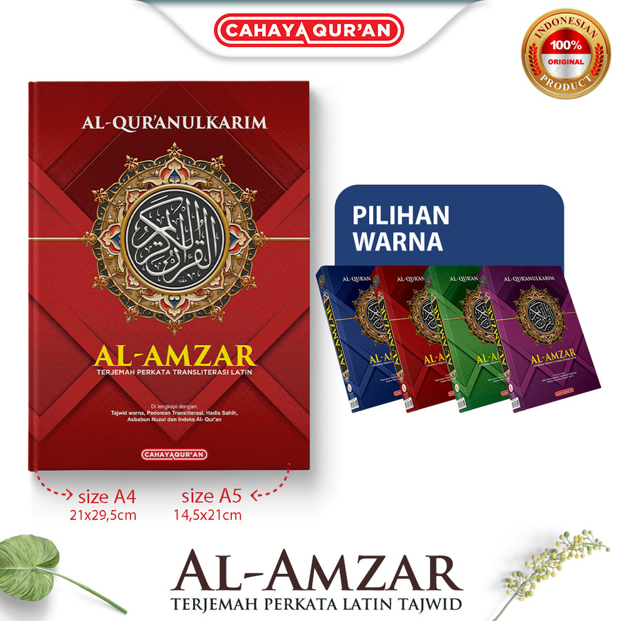 Jual Al Quran Terjemah Perkata Latin Tajwid ( Al Amzar ), CQ | Shopee Indonesia