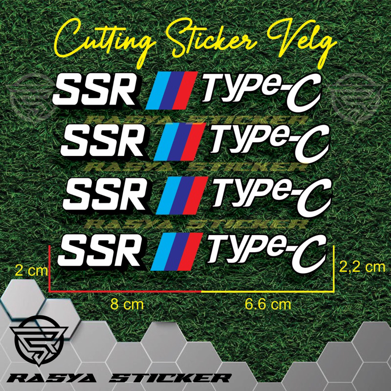 Jual Sticker SSR Type-C cutting || sticker cutting velg mobil | Shopee ...