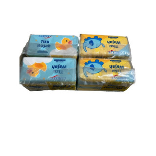 Jual Tisu Larisst Buy 4 get 1 free | Tissue Wajah 50’s 2 ply | Shopee ...