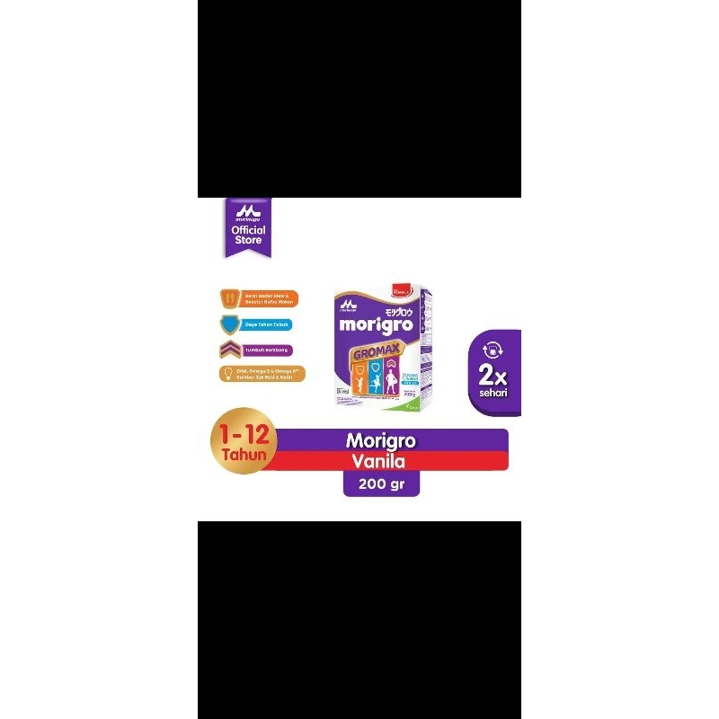 Jual morinaga morigro 400gr (beli 1 gratis 1 *200gr) | Shopee Indonesia