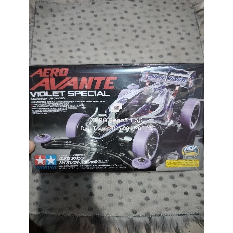 Jual Tamiya 95062 Aero Avante Violet Special ( Ar Chassis ) | Shopee ...