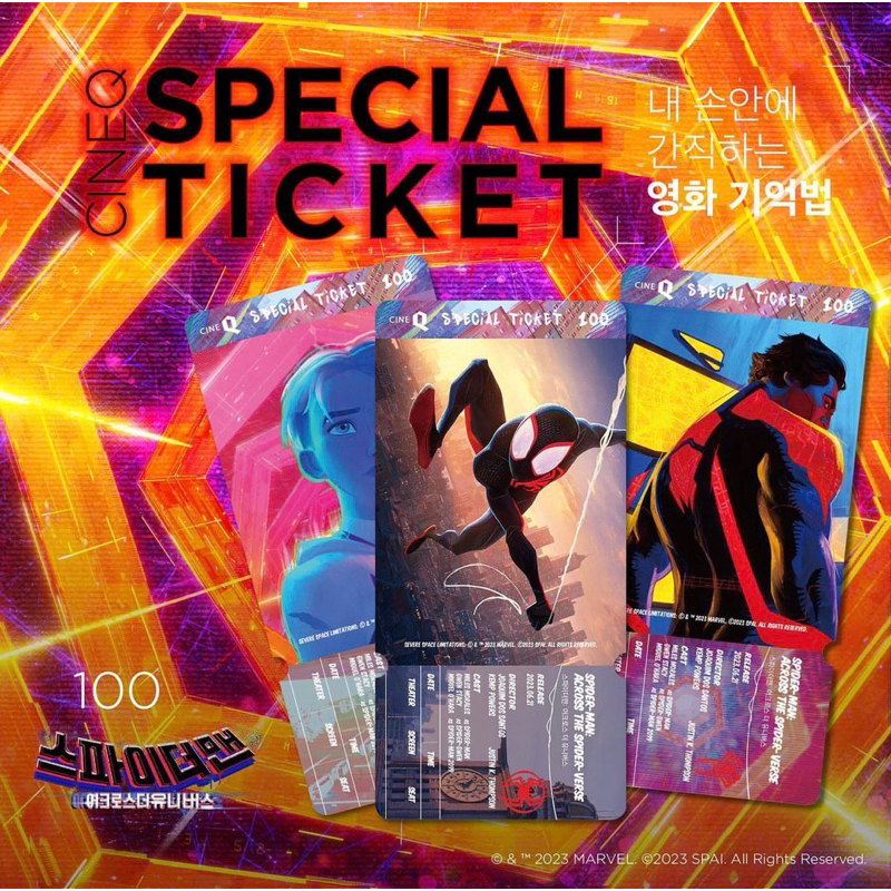Jual collectible ticket spiderman across the spider verse special ...