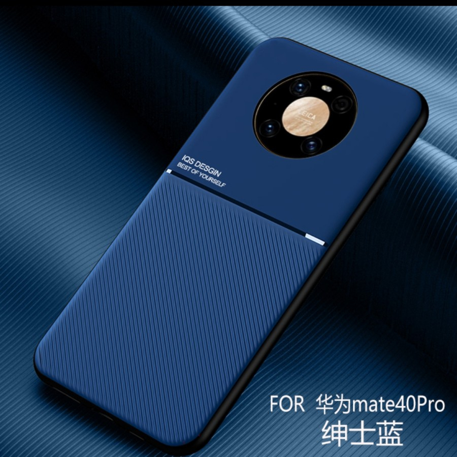 Jual IQS CASE HUAWEI MATE 40 PRO / MATE40 PRO TPU RUBBER MAGNETIC CASING | Shopee Indonesia