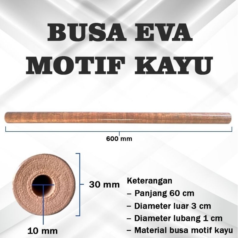 Jual Busa Eva Cork Hard Motif Kayu Panjang 40CM 60CM | Shopee Indonesia