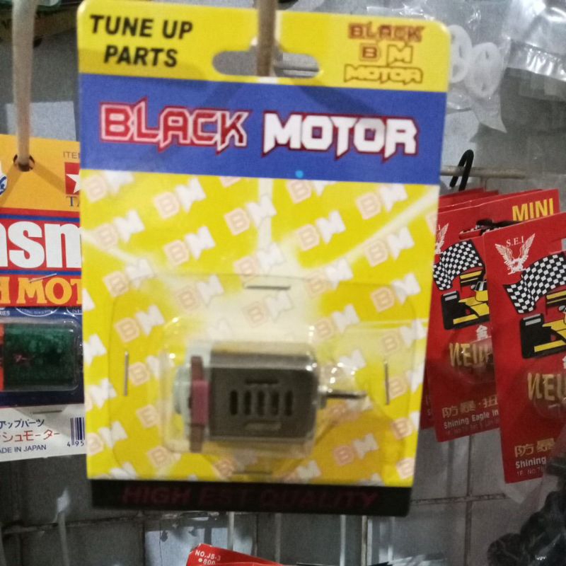 Jual Dinamo Tamiya Setan Black motor | Shopee Indonesia
