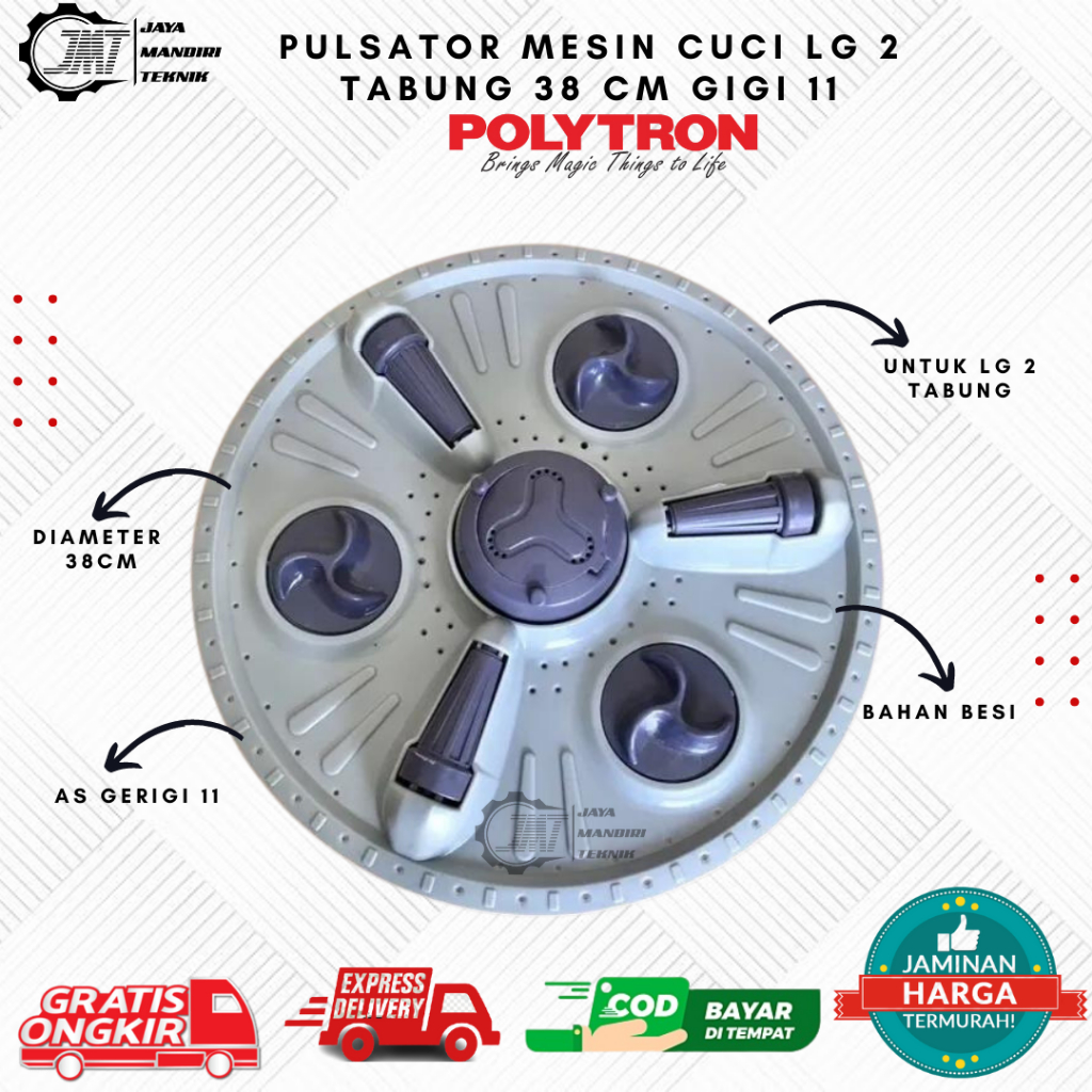 Jual Pulsator LG 38cm | Shopee Indonesia