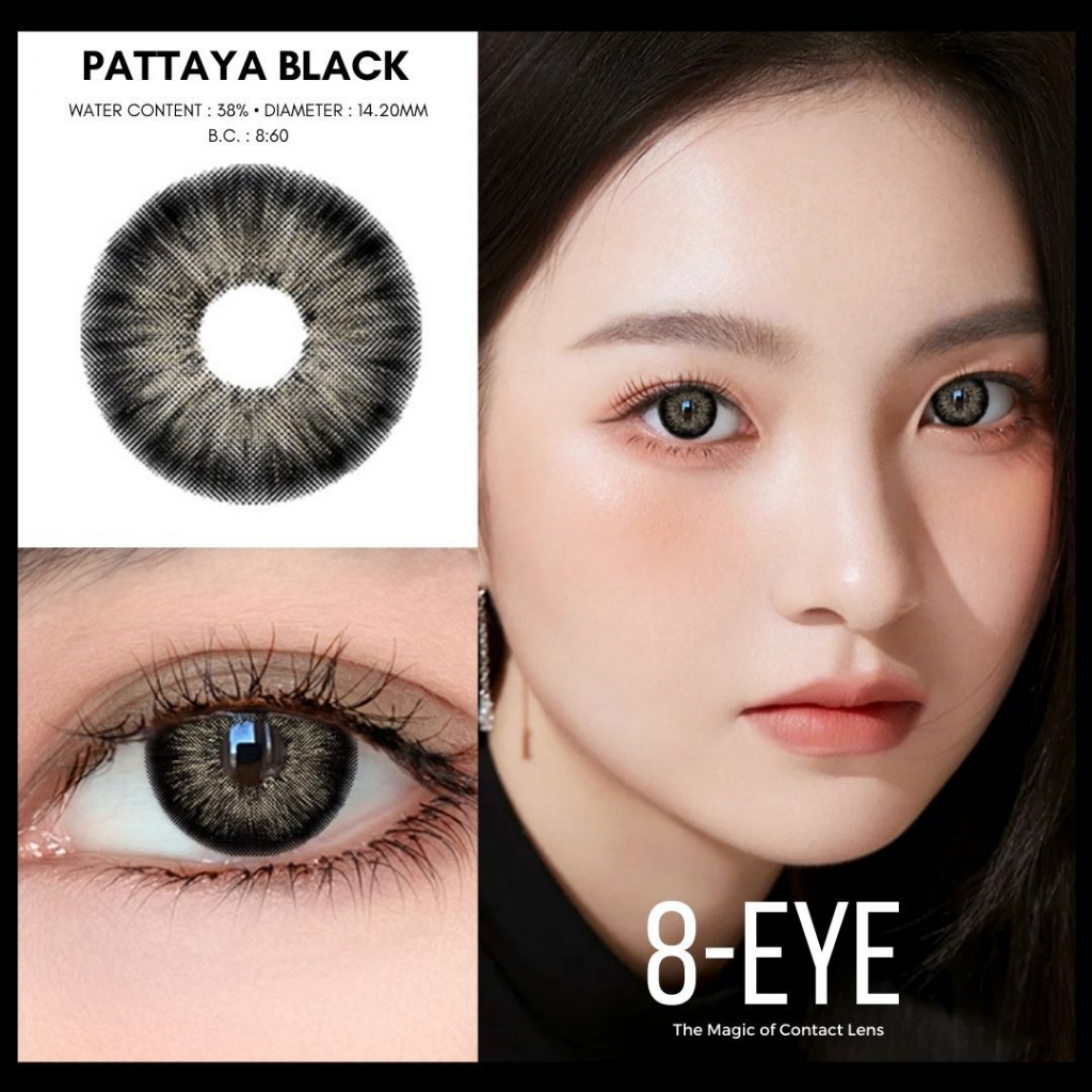 Jual { COD } 8-EYE Softlens PATTAYA warna natural diameter 14.50mm ...