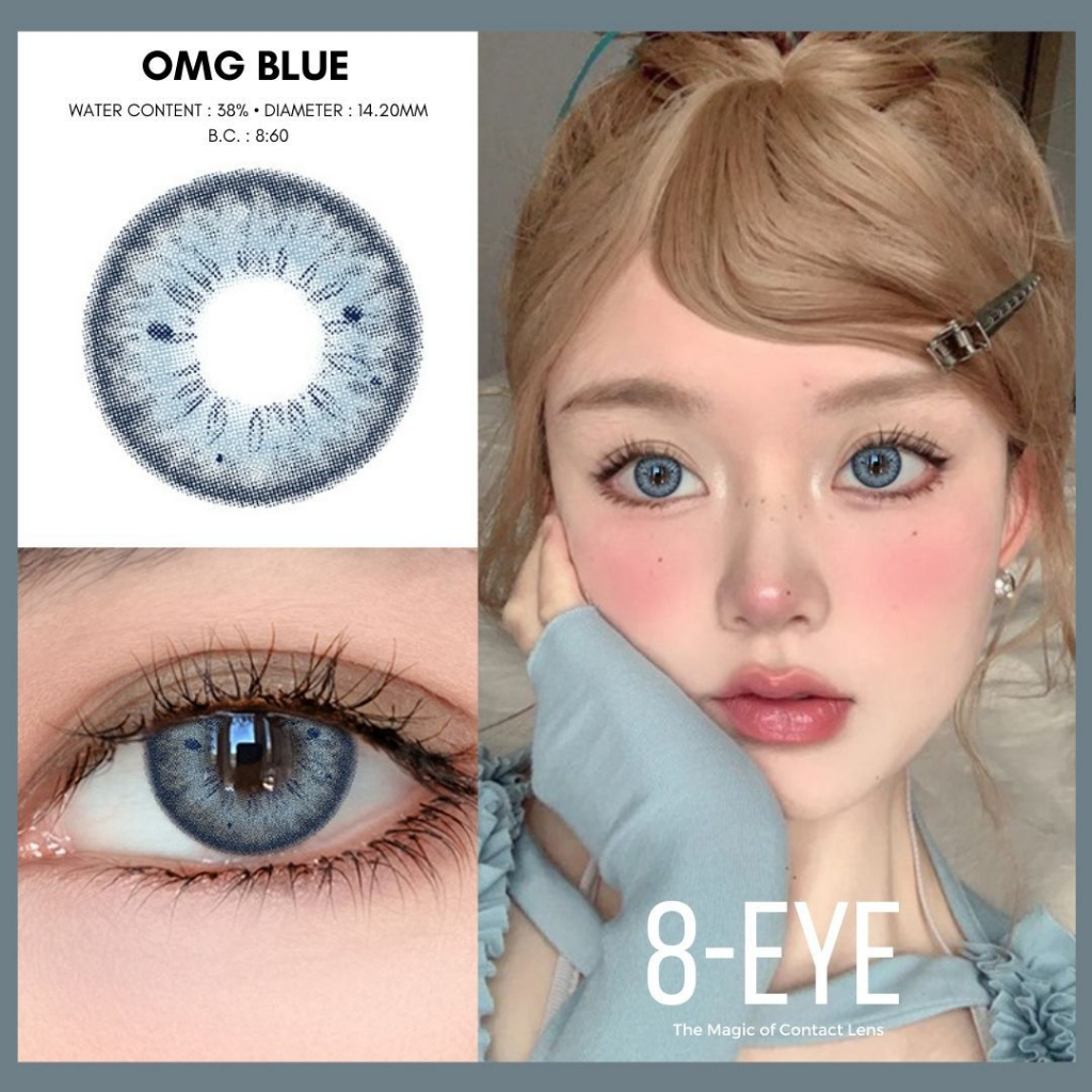 Jual {gratis ongkir} 8-EYE Softlens Hitam 8-EYE BLUE SERIES NATURAL ...