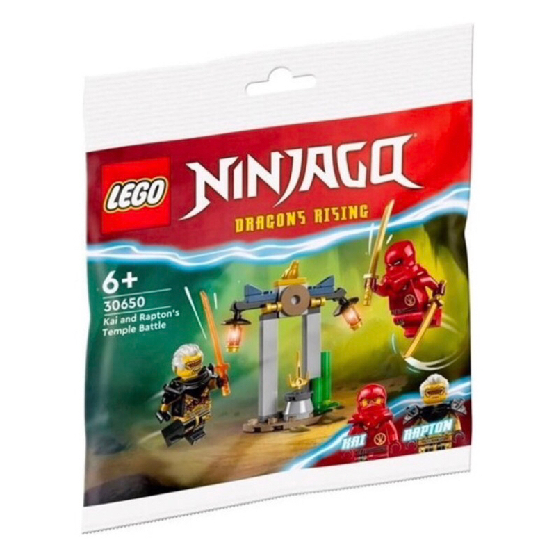 Jual Lego Ninjago Dragons Rising 30650 Kai and Raptons Temple Battle ...