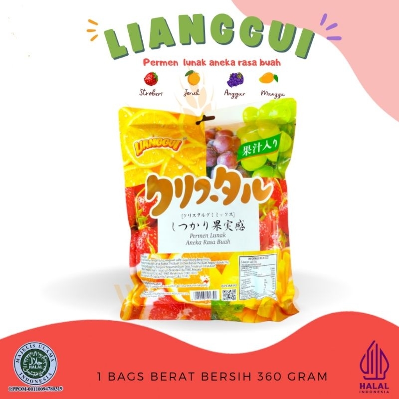 Jual LIANGGUI Fruit Gummy /Permen Lunak Aneka Rasa Buah 360g | Shopee ...
