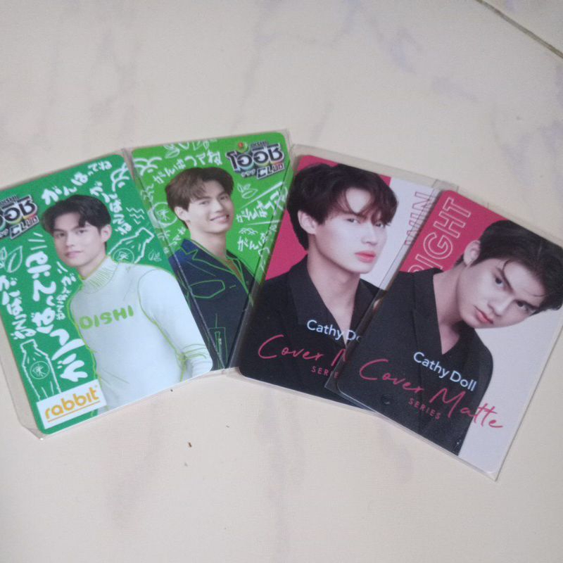 Jual PC Brightwin cathydoll + oishi | Shopee Indonesia