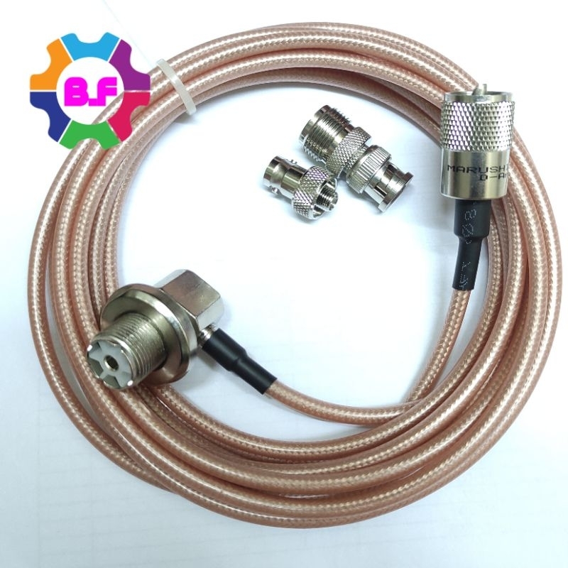 Jual KABEL ANTENA RADIO RIG HT RG-58 KABEL ANTENA BASE RUMAH PANJANG 15 ...