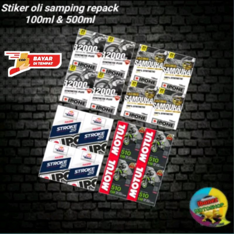 Jual Stiker Label Oli Samping Repack 100ml 250ml & 500ml (HARGA SATUAN ...