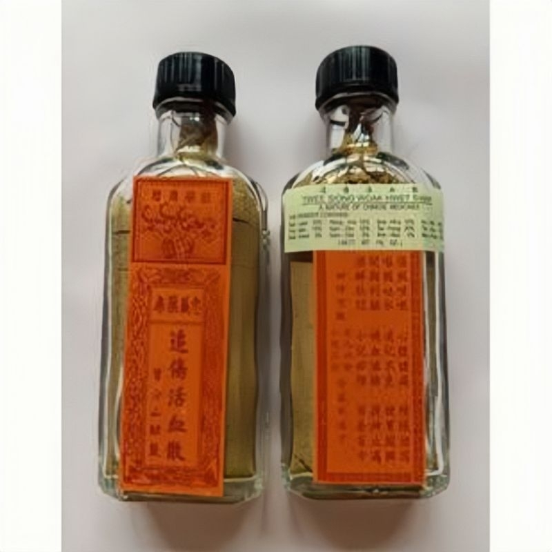 Jual Twee Siong Woak Hwet swar/ Ceng Kai San / Ciang Kai San Obat sakit ...