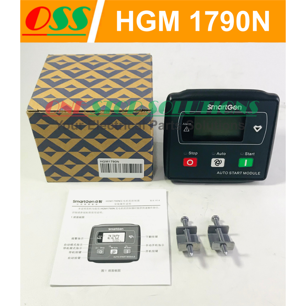 Jual HGM 1790N / 1880 SMARTGEN AUTO START CONTROL MODULE GENSET ...