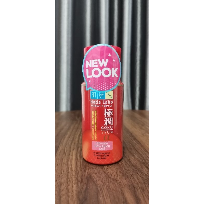Jual Hada Labo Gokujyun Alpha Milk 100ml | Shopee Indonesia