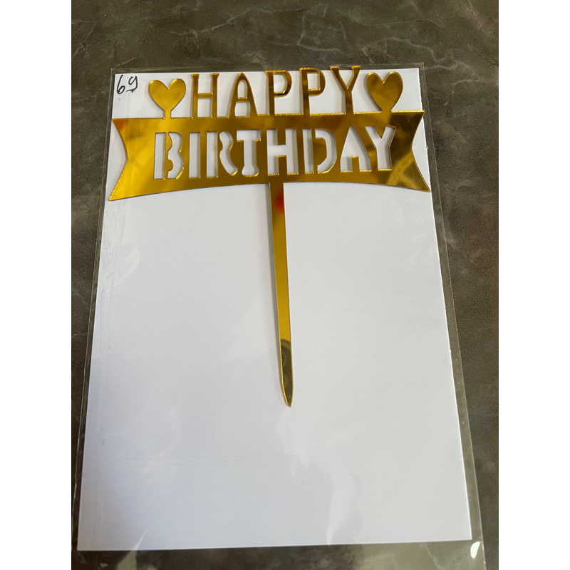 Jual topper happy birthday gold part 2 / toper ulang tahun / topper ...
