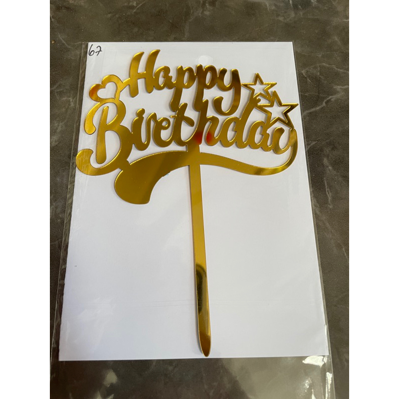 Jual topper happy birthday gold part 2 / toper ulang tahun / topper ...