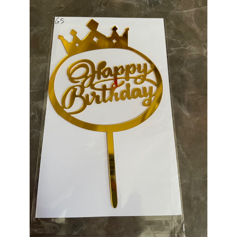 Jual topper happy birthday gold part 2 / toper ulang tahun / topper ...