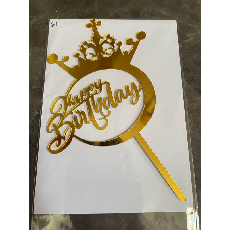 Jual topper happy birthday gold part 2 / toper ulang tahun / topper ...
