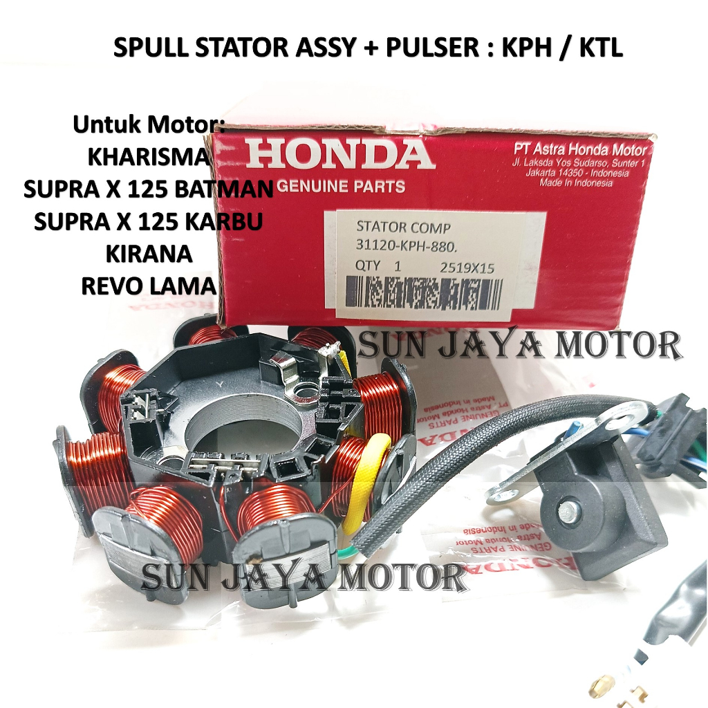 Jual Spul Spull Assy SET FULSER supra x 125 - KHARISMA - REVO LAMA - Kirana KPH / KTL | Shopee ...