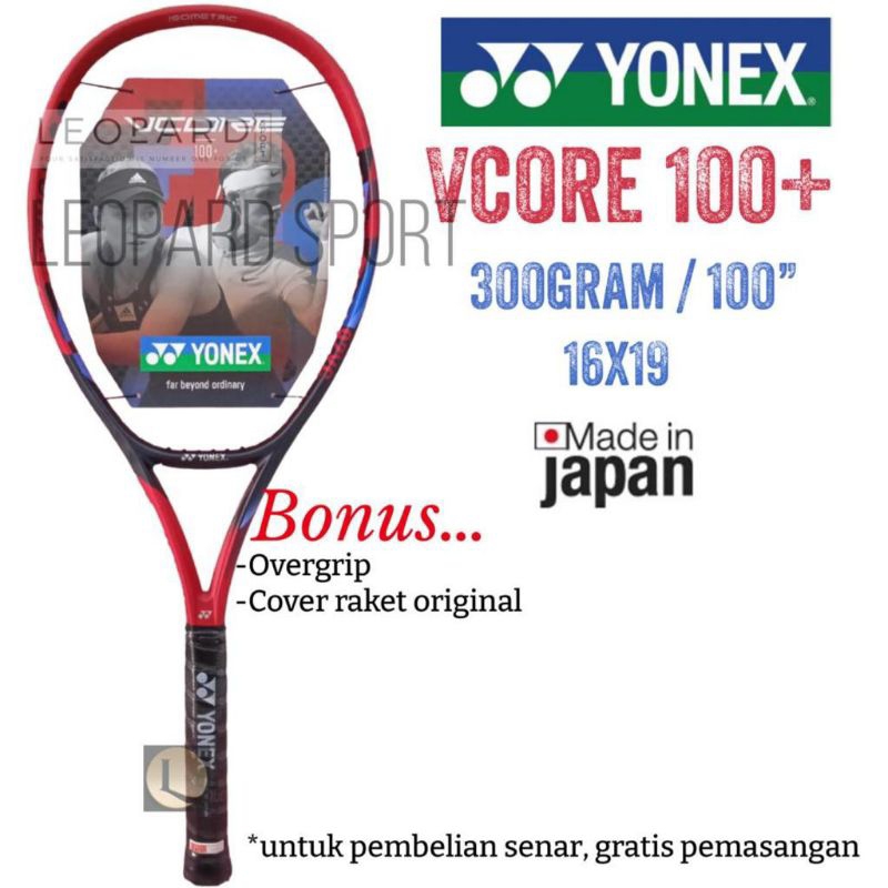 Jual Raket Tenis Yonex VCORE 100+ Scarlet 300g / Tennis Racket | Shopee ...