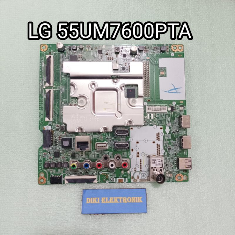 Jual MAINBOARD TV LG 55UM7600PTA MAINBOARD MOBO MOTHERBOARD MB ORIGINAL ...