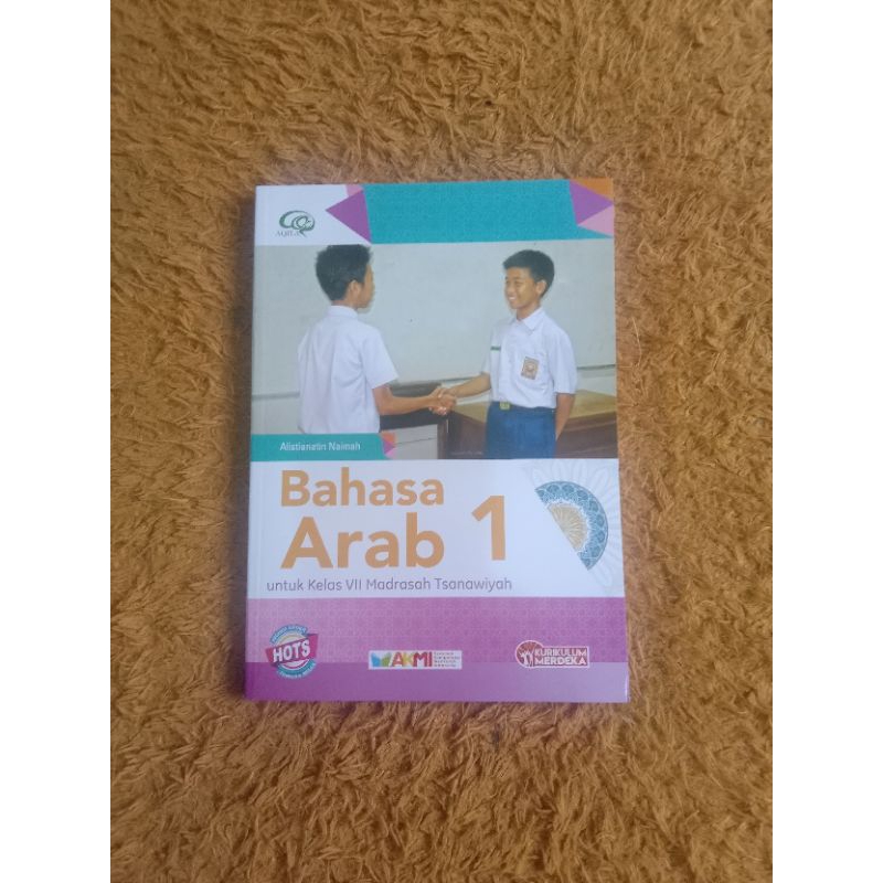 Jual Buku Bahasa Arab MTS Kelas 7 Kurikulum Merdeka Aqila Penerbit Tiga Serangkai | Shopee Indonesia