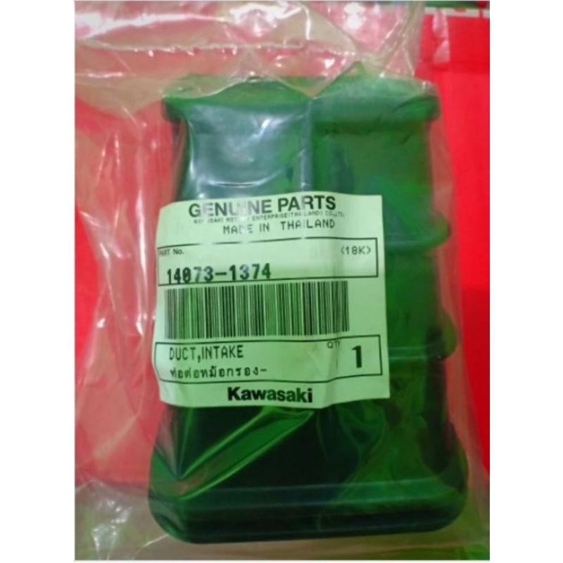 Jual KARET CORONG DUTC INTAKE ATAS BOX FILTER UDARA KAWASAKI NINJA ...