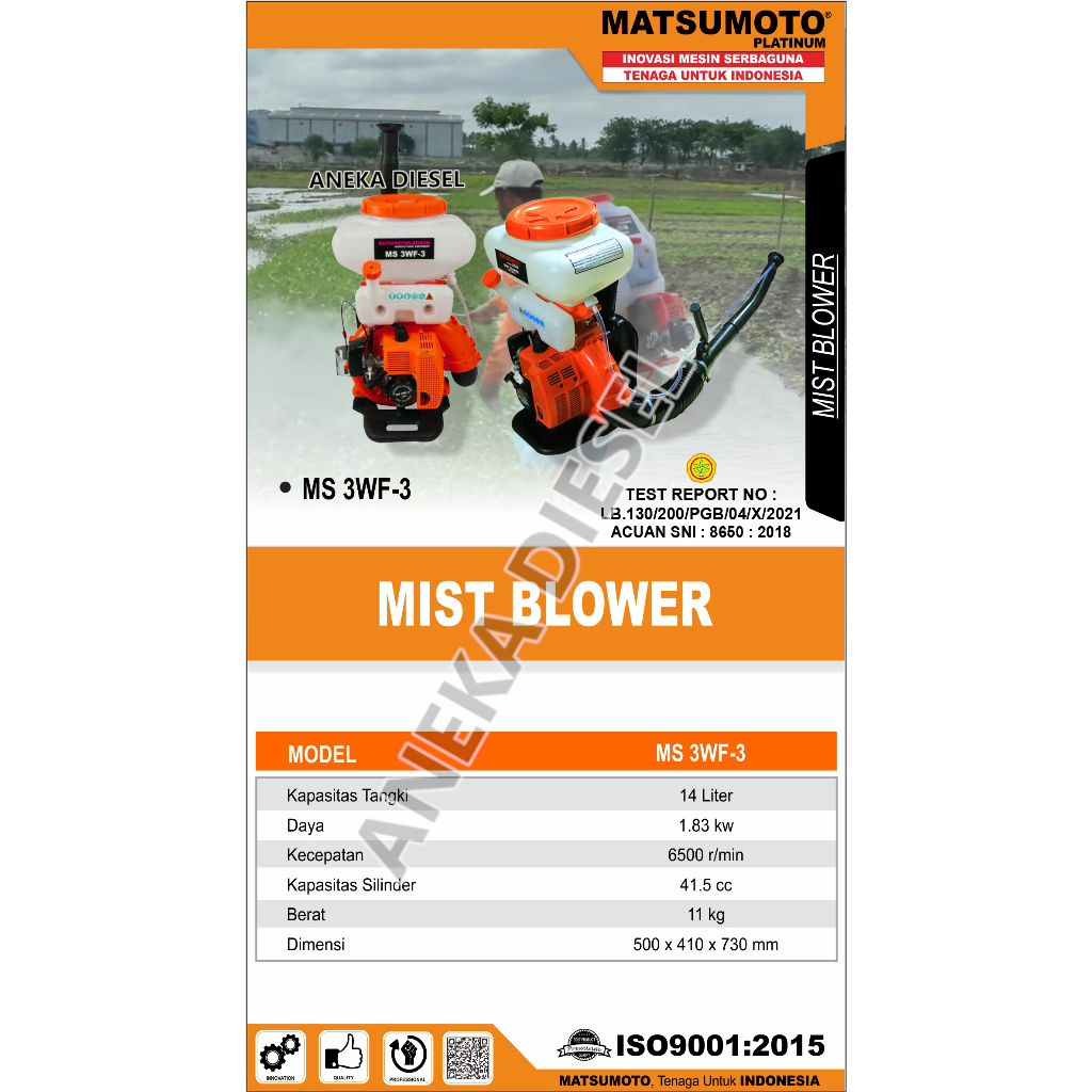 Jual Mesin Semprot Hama MS 3WF - 3 MATSUMOTO Power Sprayer MS 3WF - 3 MATSUMOTO Mesin Penyemprot ...