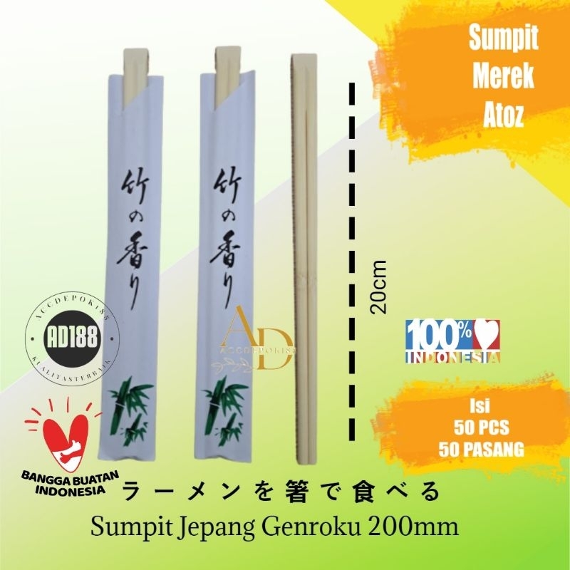 Jual SUMPIT KEMASAAN KERTAS / SUMPIT BAMBU GENROKU ISI 50 PASANG MEREK ...