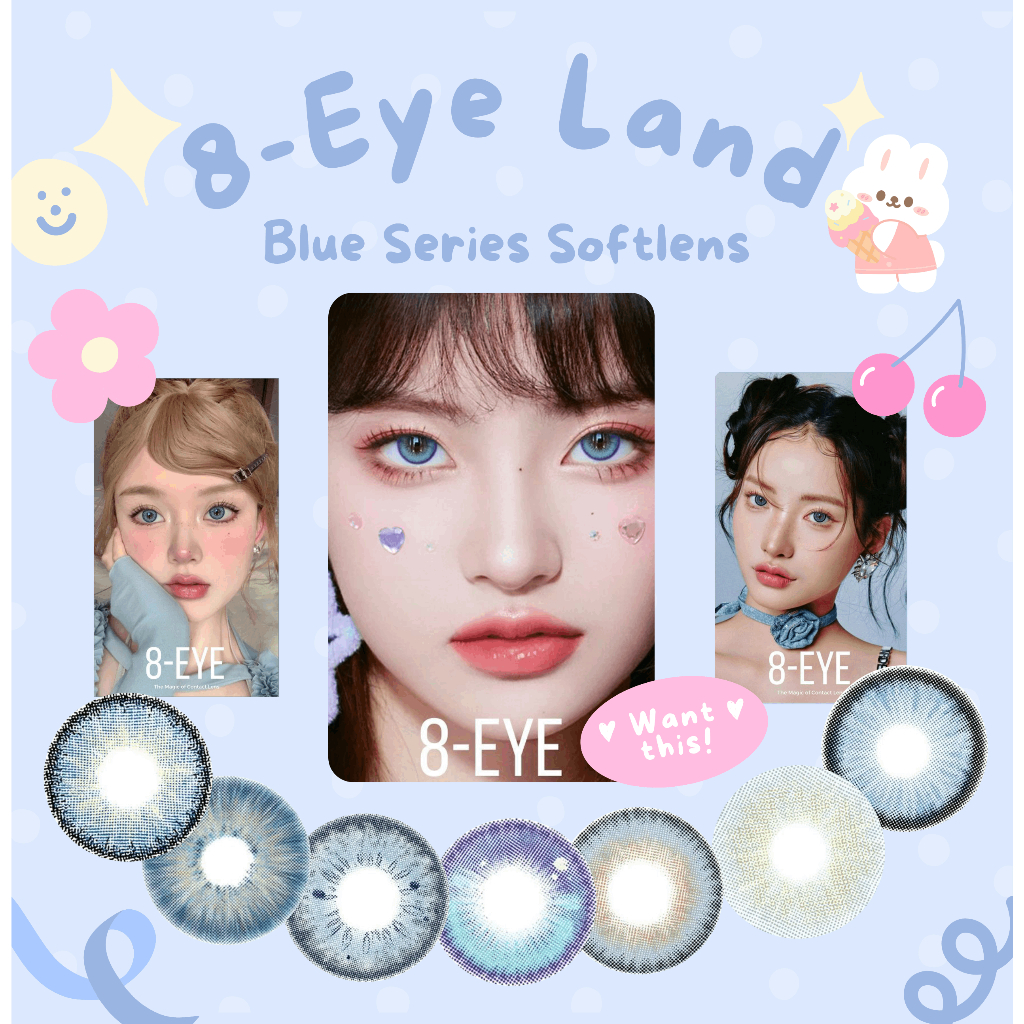 Jual {gratis ongkir} 8-EYE Softlens Hitam 8-EYE BLUE SERIES NATURAL ...