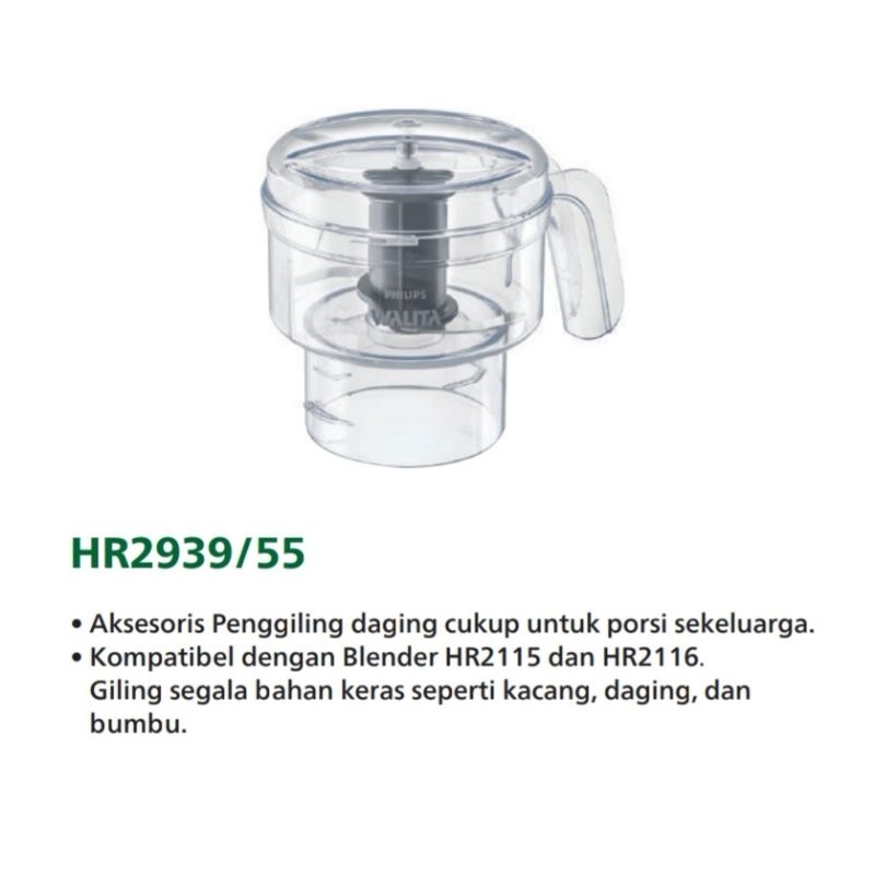 Jual CHOPPER PHILIPS HR 2939 HR2939 /55 / 55 2939/55 HR2939/55 MEAT ...