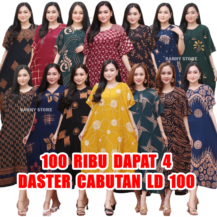 Jual 100 RIBUan DAPAT 4 DASTER CABUTAN BUSUI TERBARU DASTER JUMBO LD ...