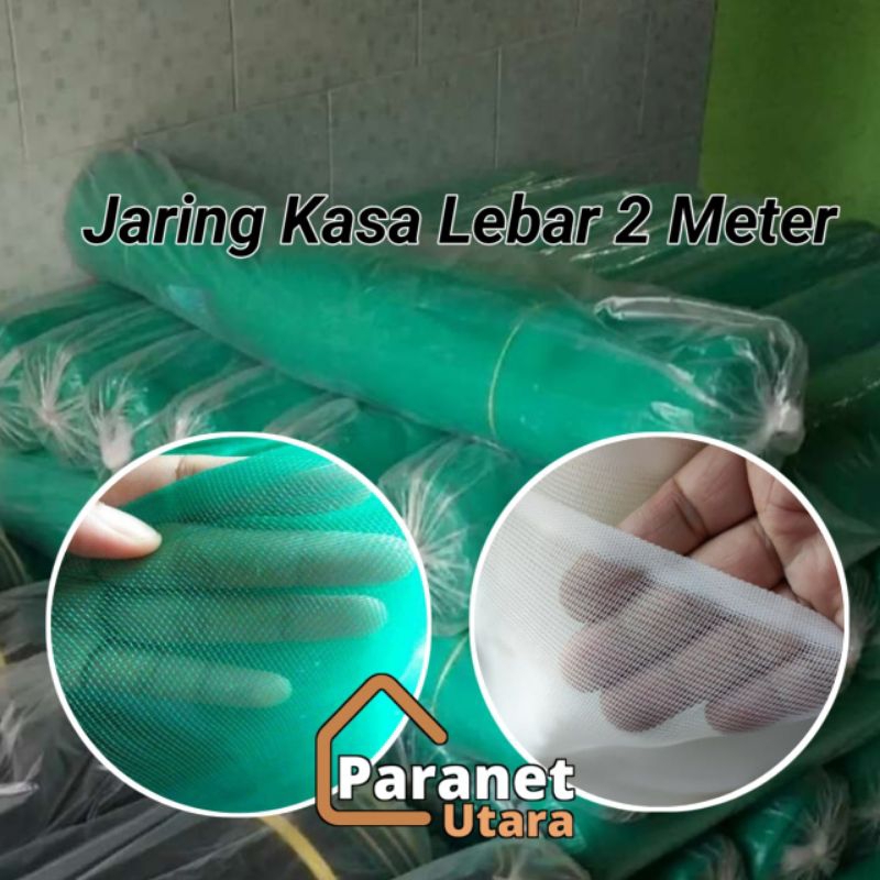 Jual Jaring Kasa / Insect Net Lebar 2 Meter ( Eceran ) | Shopee Indonesia