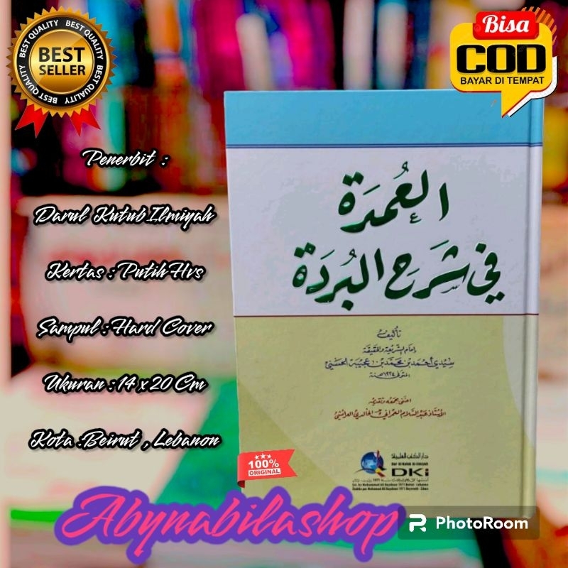 Jual Terbaru Kitab Al Umdah Syarah Burdah Beirut DKI Beirut Lebanon ... Jual Terbaru Kitab Al Umdah Syarah Burdah Beirut DKI Beirut Lebanon ...
