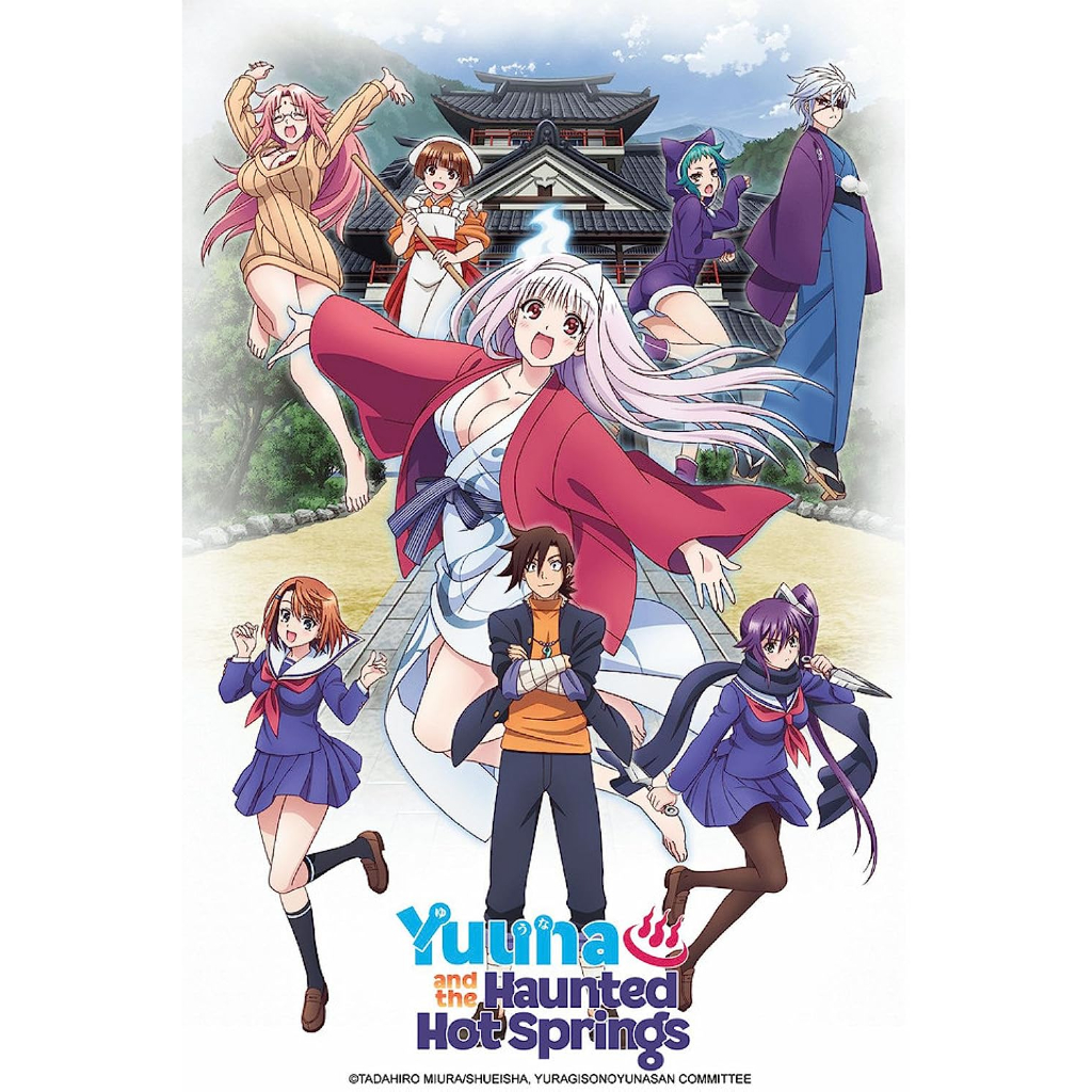 Jual Dvd Yuragi-sou no Yuuna-san | Shopee Indonesia