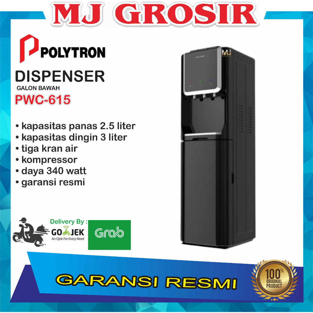 Jual DISPENSER POLYTRON PWC 615 PWC615 HOT & COOL COMPRESSOR | Shopee ...