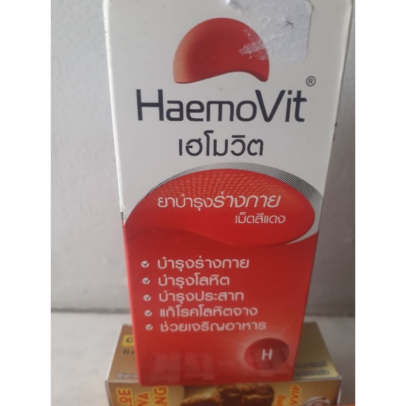 Jual haemovit vitamin ayam | Shopee Indonesia