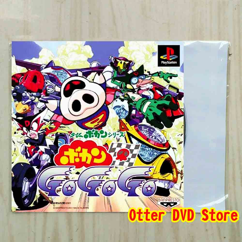 Jual Kaset CD Game Ps1 Ps 1 Time Bokan Series - Bokan GoGoGo | Shopee Indonesia