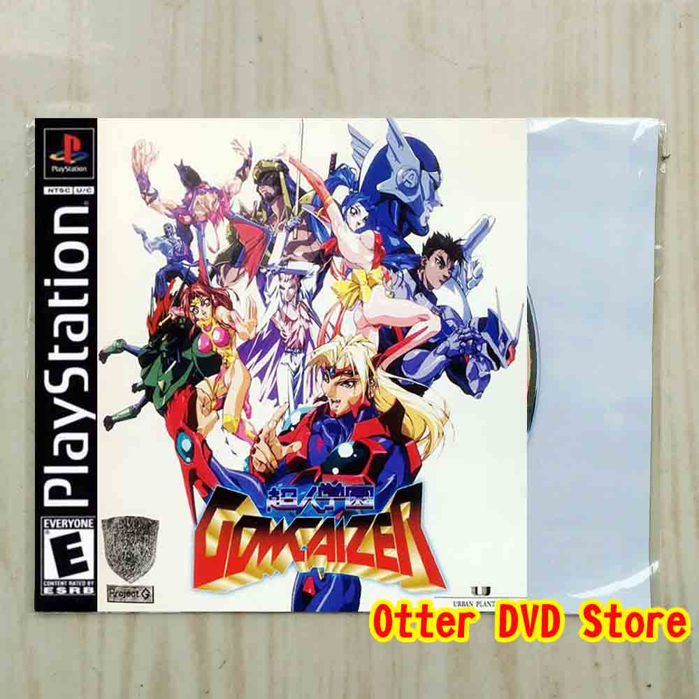 Jual Kaset CD Game Ps1 Ps 1 Choujin Gakuen - Gowcaizer | Shopee Indonesia