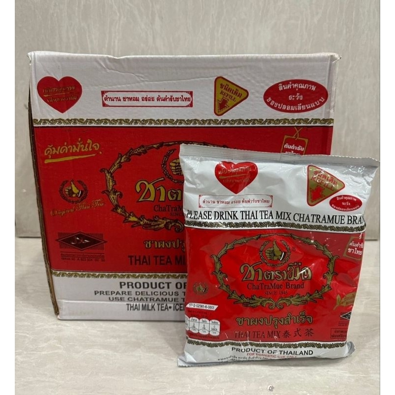 Jual THAI TEA CHATRAMUE/ CHA TRA MUE MIX TEH 100% ORIGINAL ( 1 BOX ISI ...