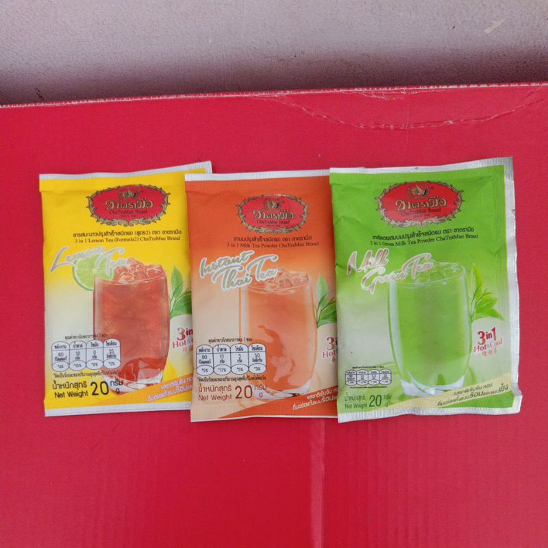 Jual Chatramue Thai Tea Instan 3in1 Milk Tea/Lemon Tea /Green Tea ...