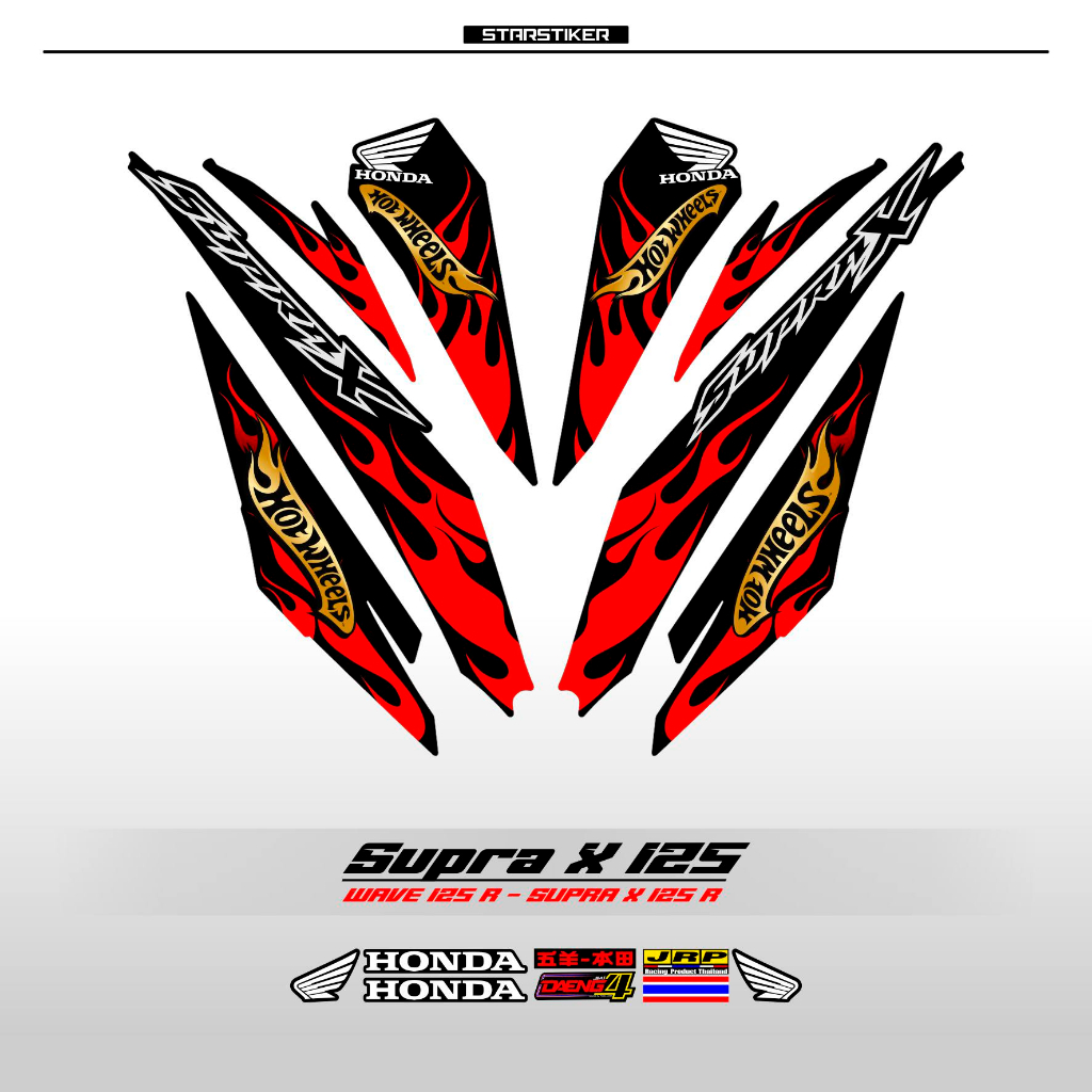 Jual STRIPING SUPRA X 125 R NEW 25 / API HOTWHELLS / TRIBAL FIRE ...