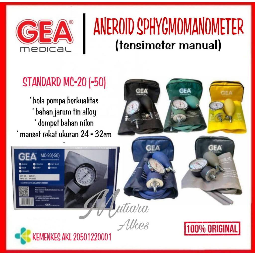 Jual (MUTIARA ALKES) MC-20(-50) Tensimeter Aneroid GEA - Tensi Jarum ...